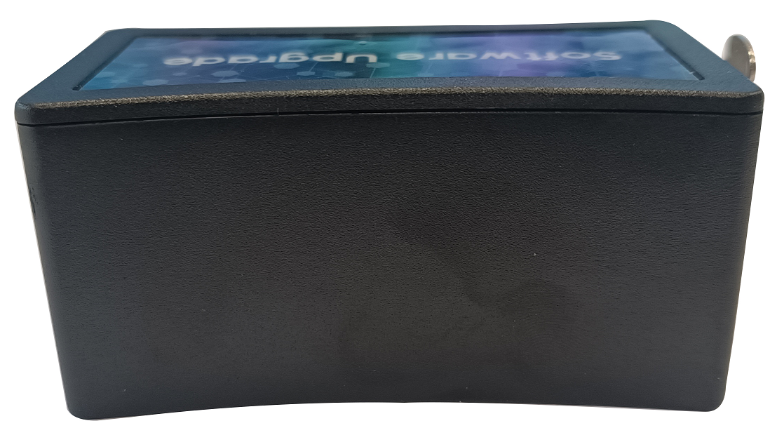 Software Upgrade Box from China manufacturer - ABLELITE